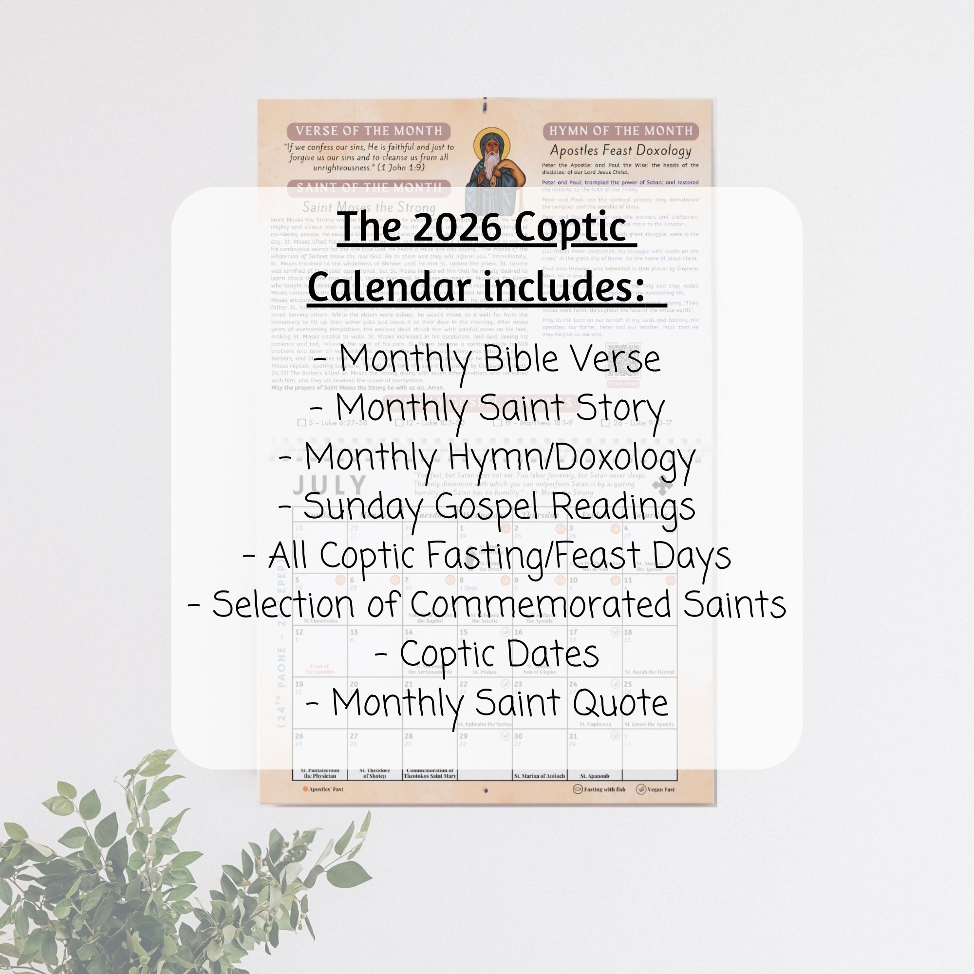 2026 Coptic Orthodox Calendar - Pray to the Lord on Our Behalf - Joy in ...